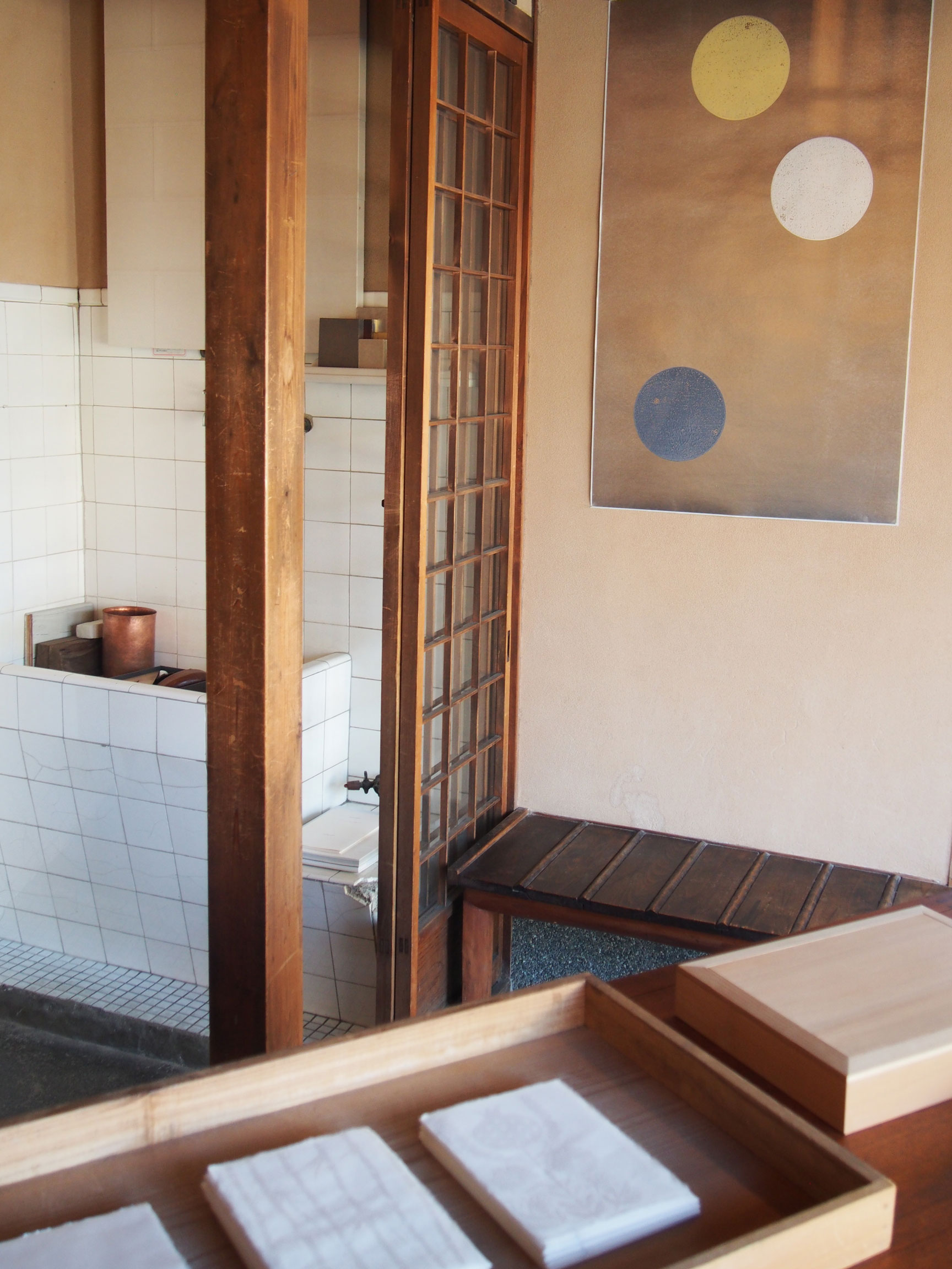 Kyoto: The art of Karakami – Form & Trace