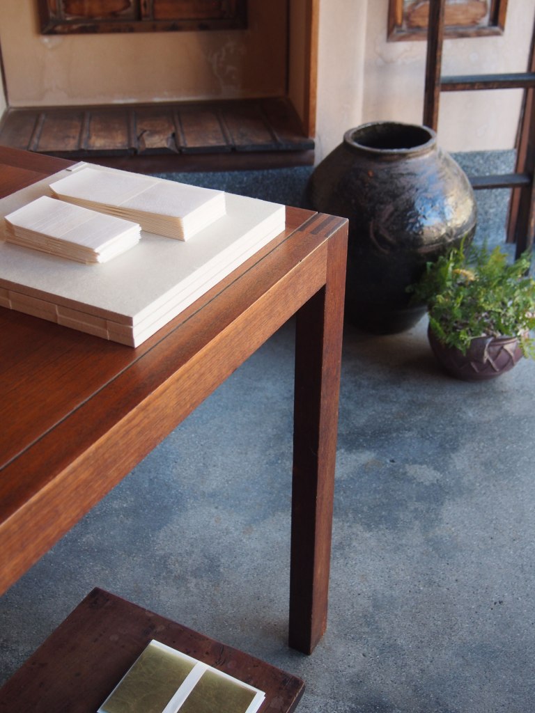 Kyoto: The art of Karakami – Form & Trace